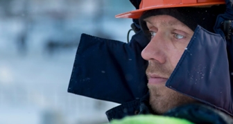 Oilfield Accident Articles | Land Rig Injury Information & Help